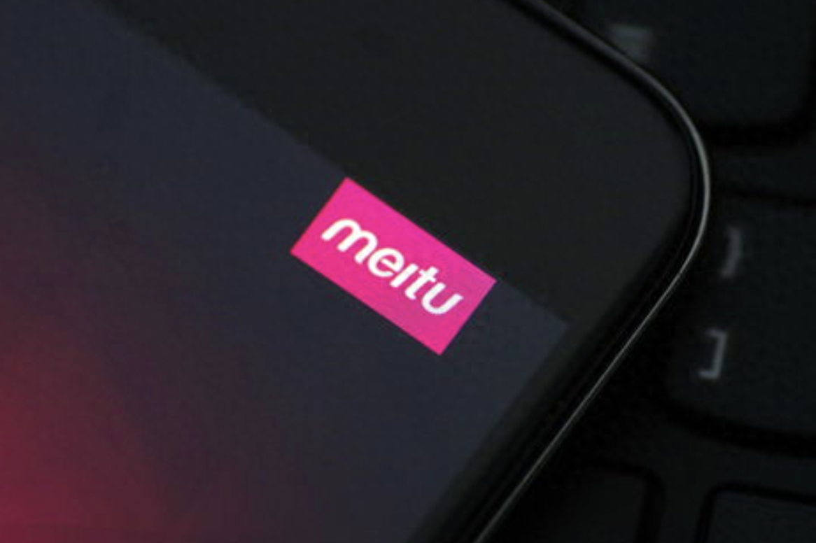 2018年，上市两年的美图，悄然开始转型。